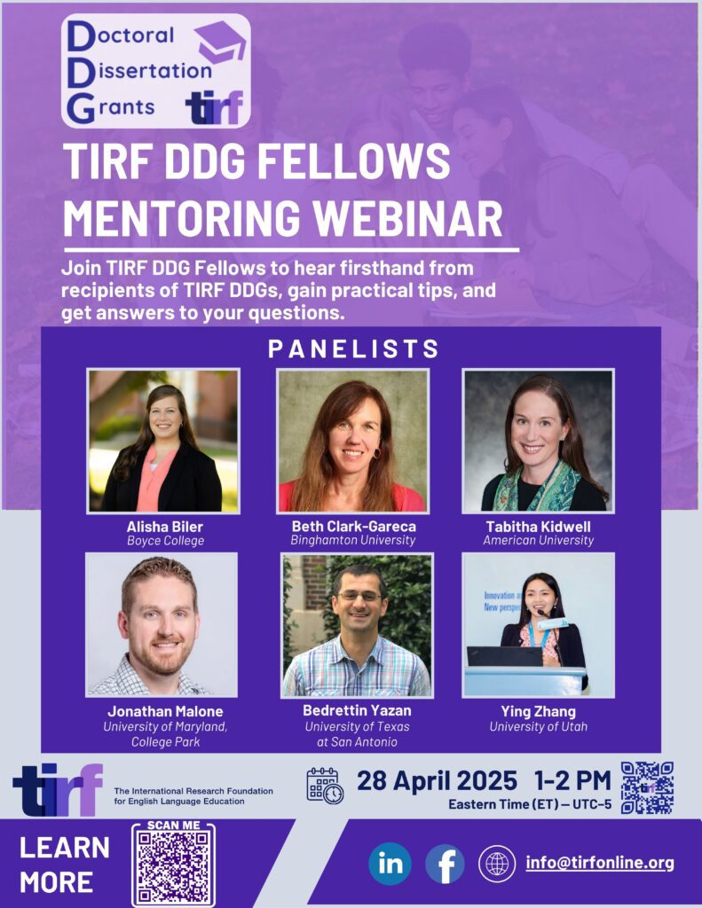 TIRF DDG Fellows to Host Informational Webinar | TIRF